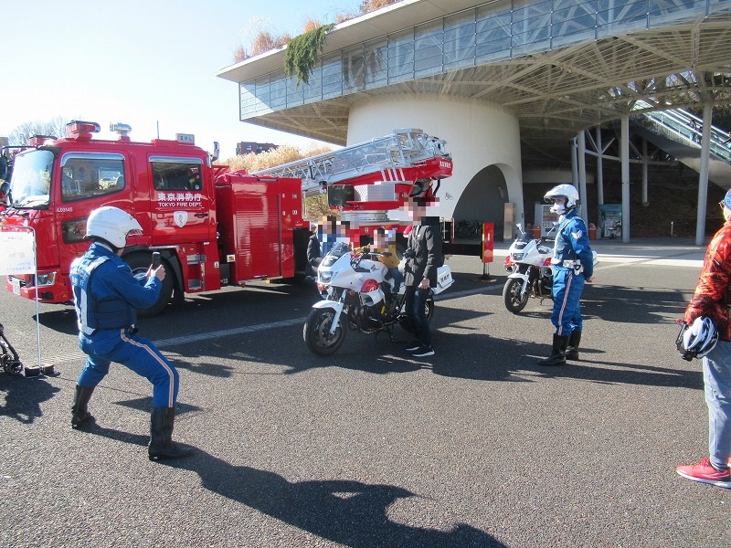 令和8年 立川市消防出初式 – 国営昭和記念公園公式ホームページ