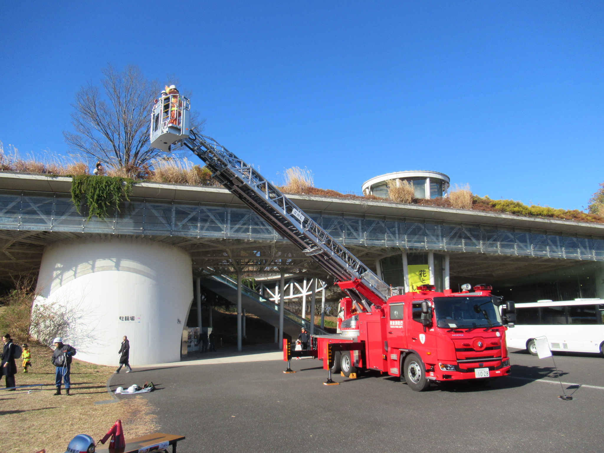 令和8年 立川市消防出初式 – 国営昭和記念公園公式ホームページ